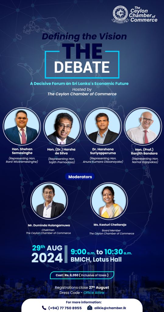 Latest News – Chamber